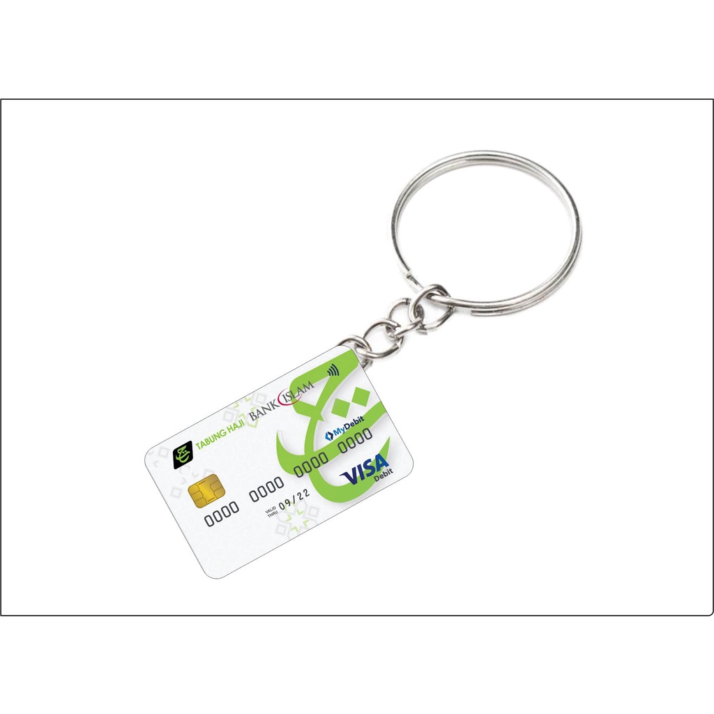 Bank Islam Tabung Haji Keychain Debitcard 2d Shopee Malaysia