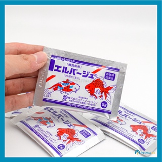 TAIYO Ueno Japanese Yellow Powder Aquarium Fish Tank Medical Powder ...