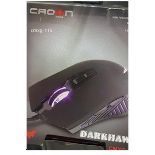 👑Crown Wired Gaming Mouse | Shopee Malaysia