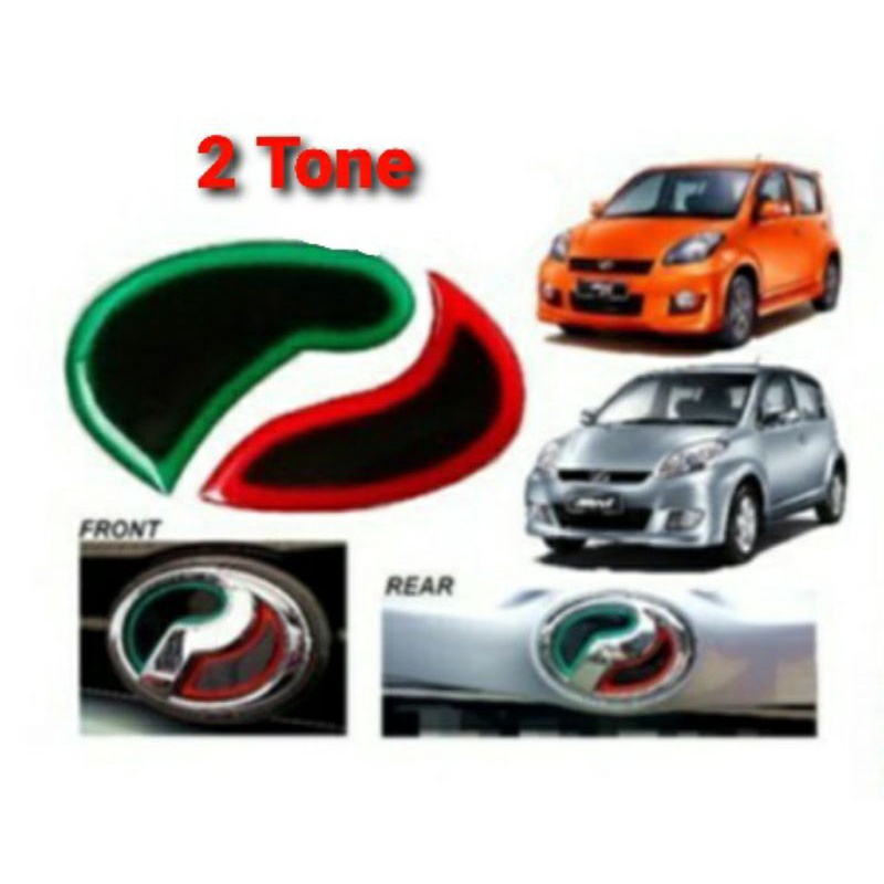 Perodua Logo Expoxy Sticker Emblem Reflector (Front&Rear) 2 Tone ...