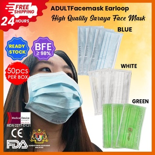 mask - Prices and Promotions - Jul 2022 | Shopee Malaysia