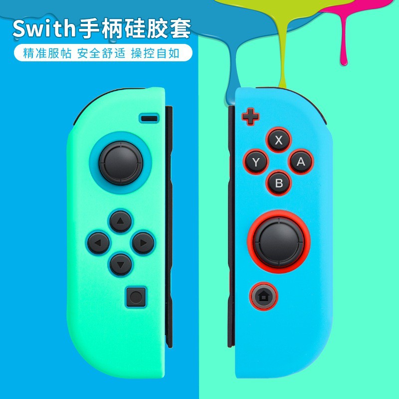 MEILIWEN Nintendo Switch Joycon Silicone Gel Cover Anti Scratch Soft ...