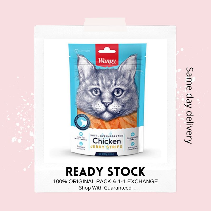 Wanpy Oven Roasted Cat Treats 80g 100% Original Pack (Ready Stock ...