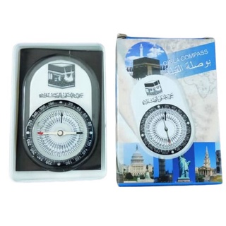 Kompas Kiblat | Kompas Arah Kiblat | Penunjuk Arah Kiblat | Qiblat ...