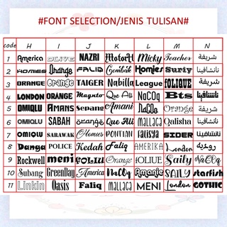 Sticker Oracal Custom Nama | Nama Jawi | Label Nama Vinyl | Mug ...