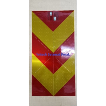 Lorry Reflector Sticker MS 828:2011 ORALITE VC600 Sheeting 100% ...