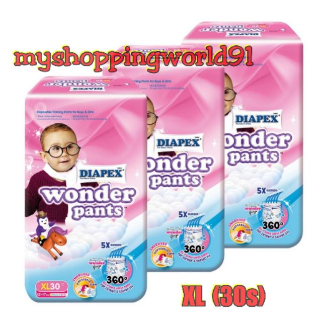 Diapex Wonder Pants Jumbo Pack ( XL 30s ) | Shopee Malaysia