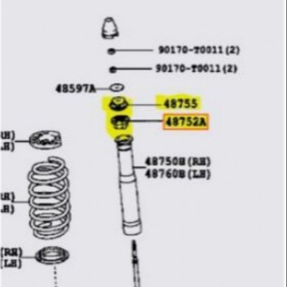 TOYOTA VIOS NCP42 NCP93 NCP150 REAR BELAKANG ABSORBER MOUNTING BUSH 100 ...