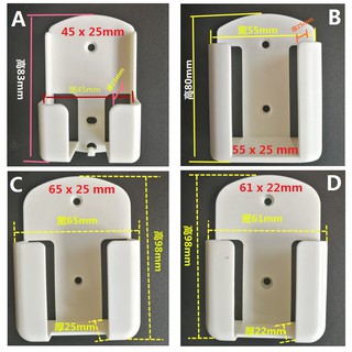 Air cond remote control wall mount Holder air conditioner bracket ...
