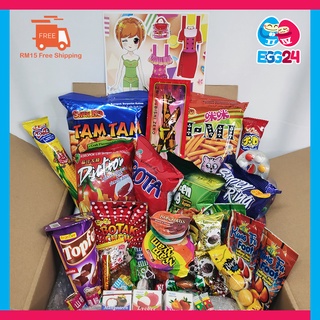 Childhood Snack / Gift Box / Jajan Box | Shopee Malaysia