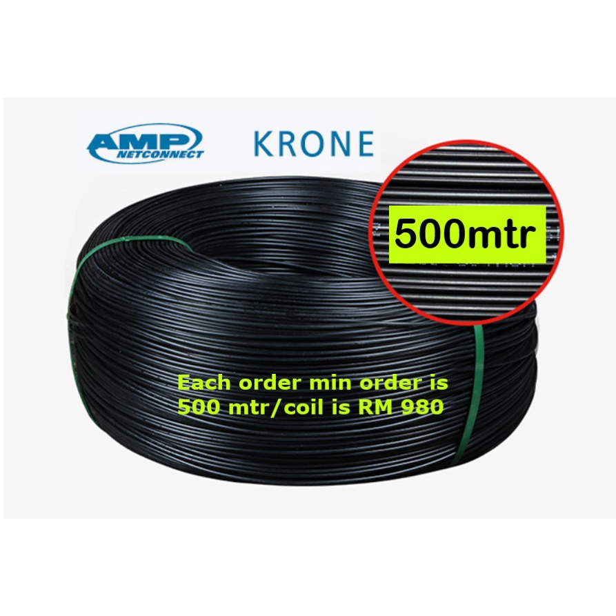 AMP KRONE 4core outdoor SM Fiber Outside Plant Cable 500mtr | Shopee ...