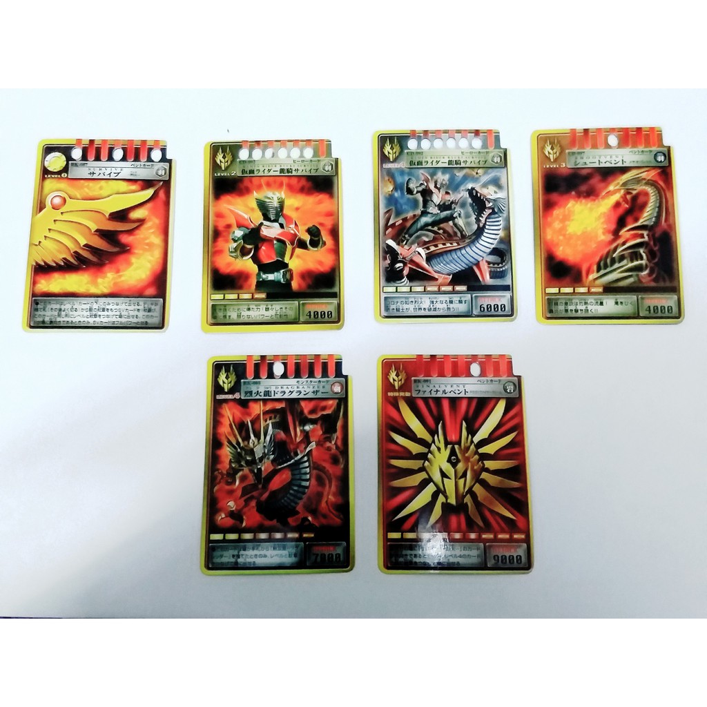 Bandai Kamen Rider Ryuki DX kamen rider ryuki survive card Limited ...