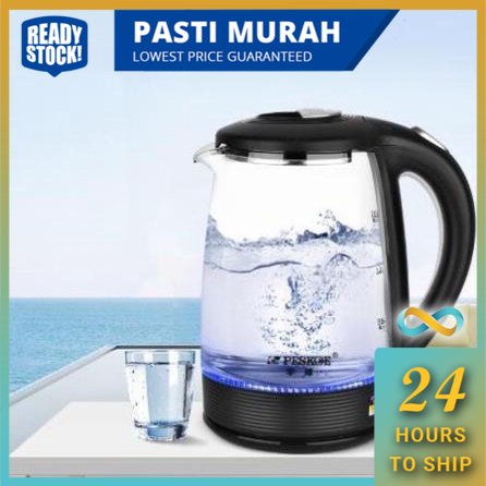 Glass Electric Automatic Cut Off Jug Kettle 2L | Shopee Malaysia