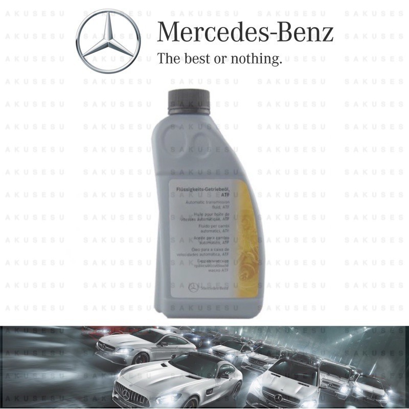 A001 989 21 03 10 Mercedes-Benz ATF gear oil (1 liter) | Shopee Malaysia