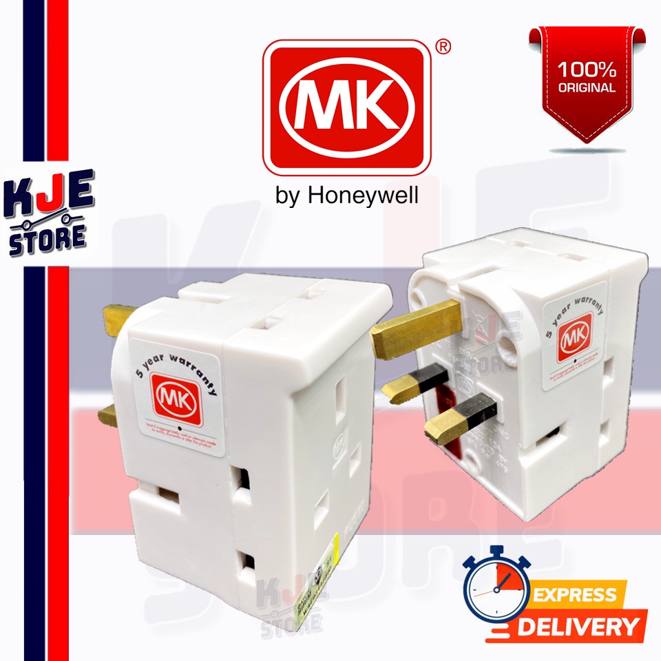 MK 692 Plug Adaptor 13A with 3 Way 13A Socket Outlet Fused with SIRIM ...