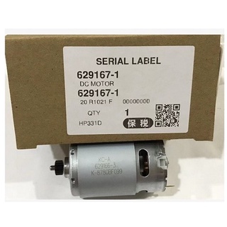 ORIGINAL MAKITA HP331D DC MOTOR / DF331D DC MOTOR 629167-1 | Shopee ...