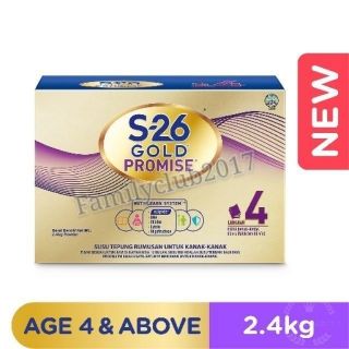 s26 step 1 - Prices and Promotions - Jan 2022 | Shopee Malaysia