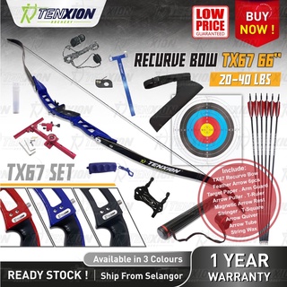 archery set - Prices and Promotions - Jul 2022 | Shopee Malaysia