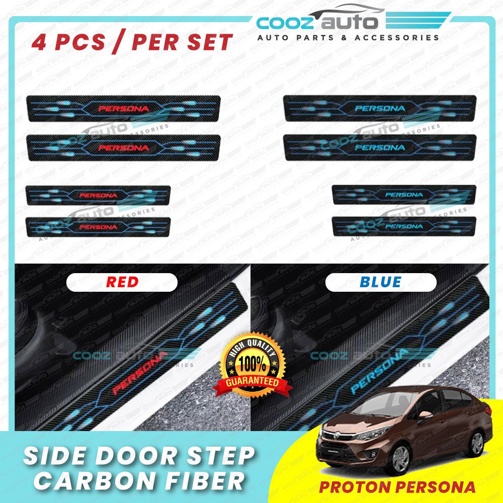 Proton Persona 2016 - 2020 Car Door Sill Sticker Carbon Leather Step ...