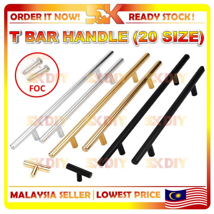 SKDIY HANDLE!!! European Style Modern SOLID T Bar Handle Drawer Cabinet ...