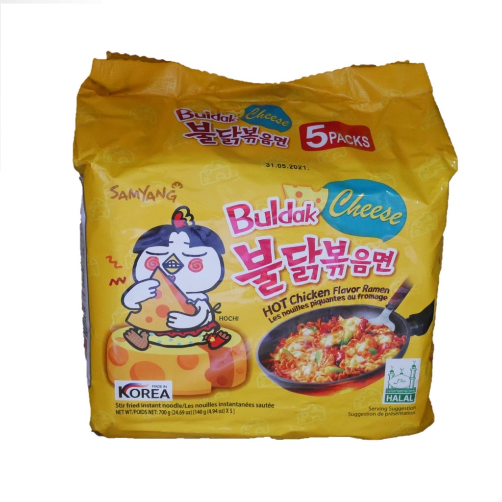 SAMYANG CHEESE Hot Chicken Ramen Korean Samyang Spicy Hot Chicken Ramen ...