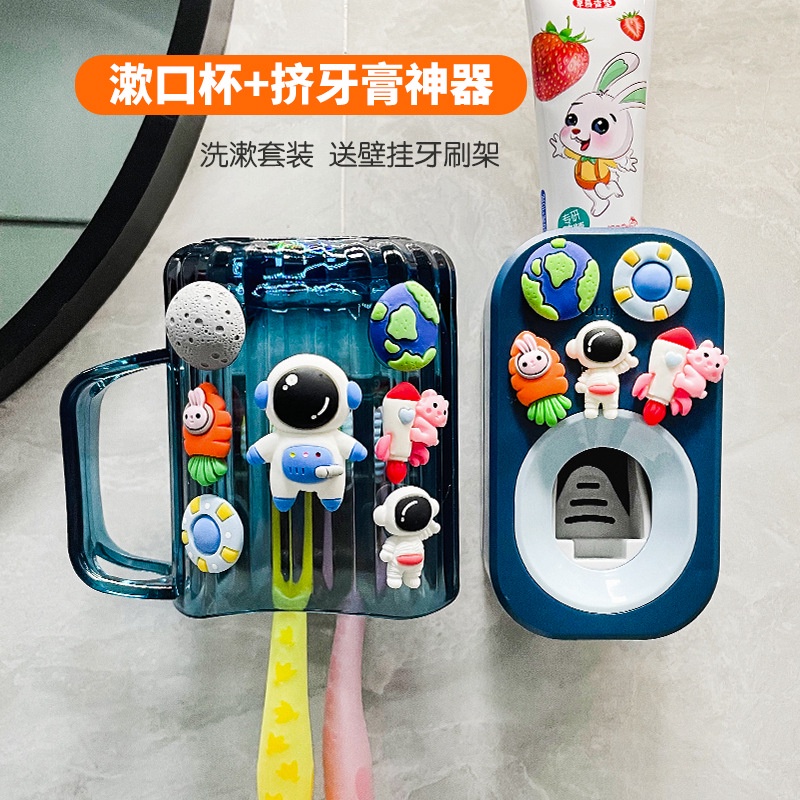 Auto Toothpaste Dispenser Wall Hanging Cute Cartoon Toothbrush holder ...