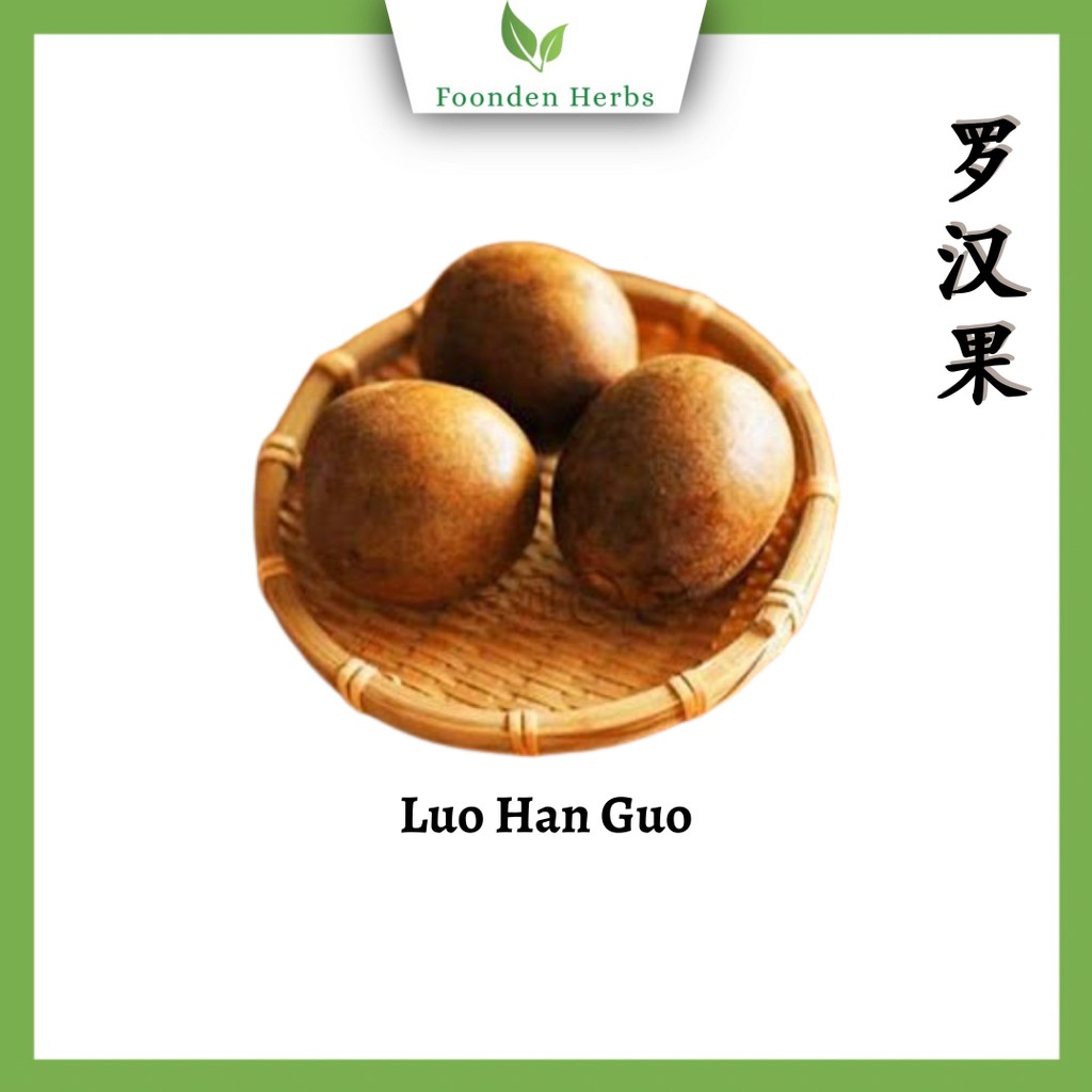 [Foonden Herbs] Luo Han Guo 罗汉果 (特大 Grade AAA) | Shopee Malaysia