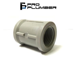 Acetal PVC Socket Pipe Fitting Paip Singki Conduit Pipe Plumbing ...