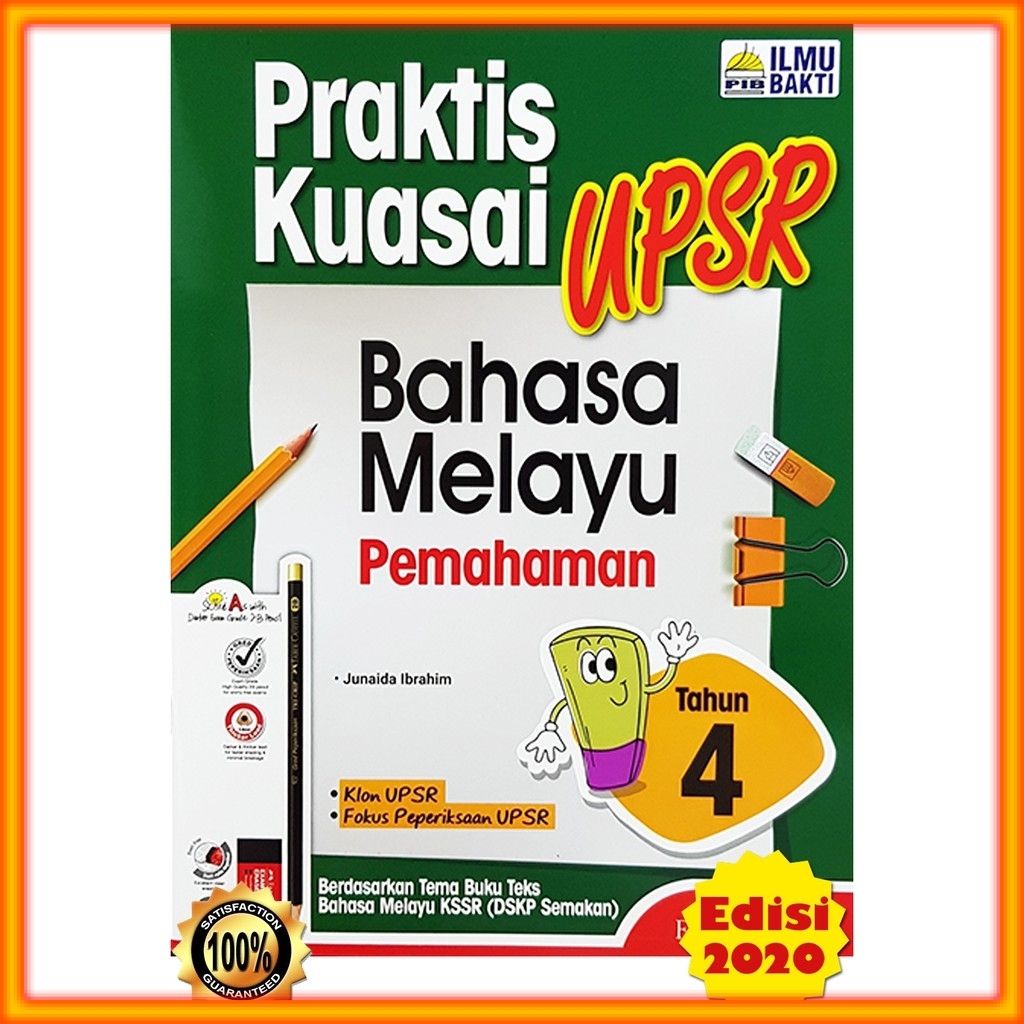 Buku Latihan: Praktis Kuasai - Bahasa Melayu Pemahaman Tahun 4 | BeeCost