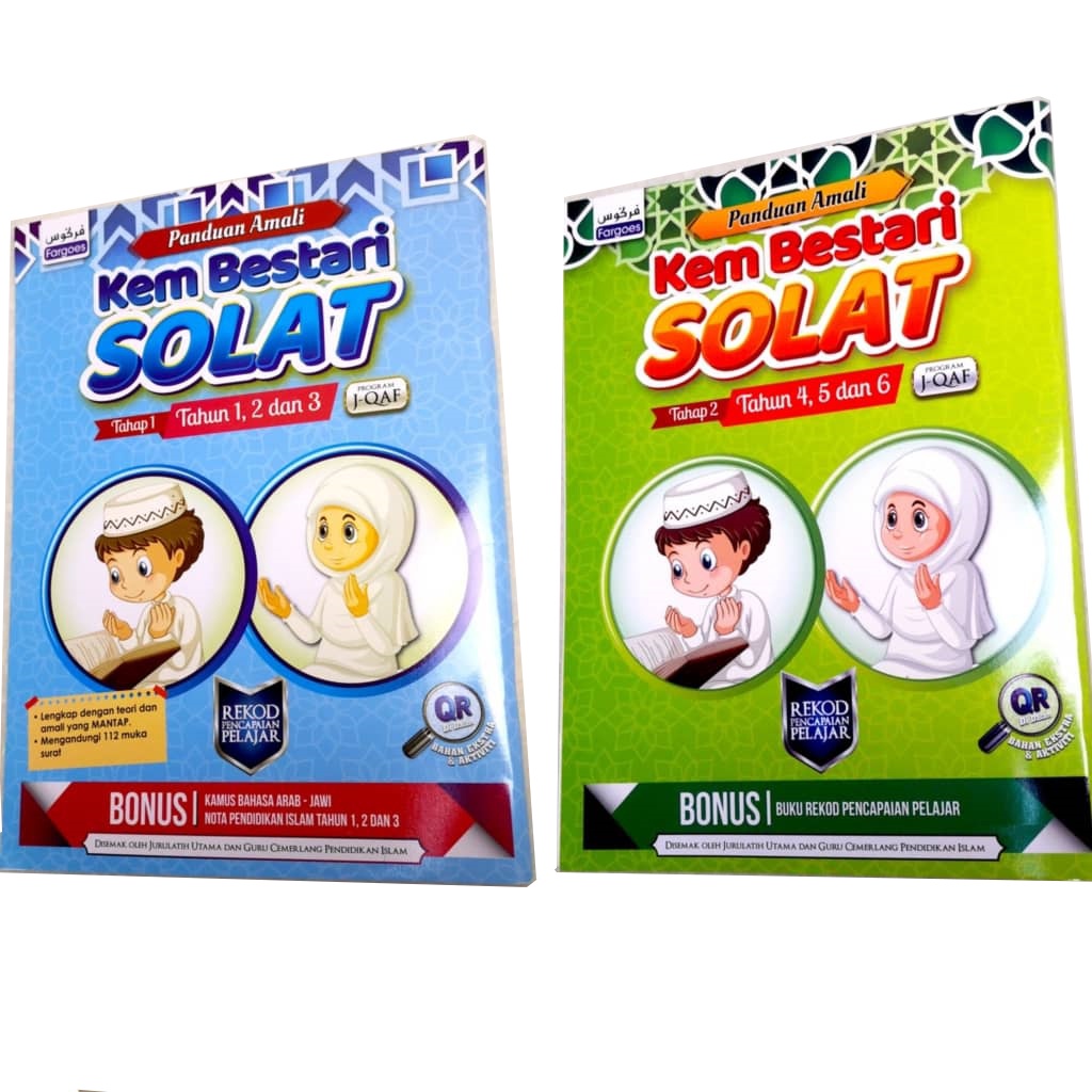 Buku Kem Bestari Solat | Panduan Solat Sekolah Rendah Tahap 1 & 2 | Shopee Malaysia
