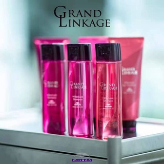 Milbon Grand Linkage SL/WL/VL Treatment 500g | Shopee Malaysia