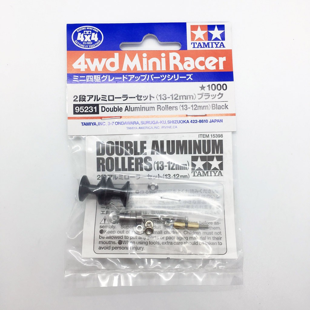Tamiya Double Aluminum Rollers ( 13mm -12mm ) Black - 95231 | Shopee ...