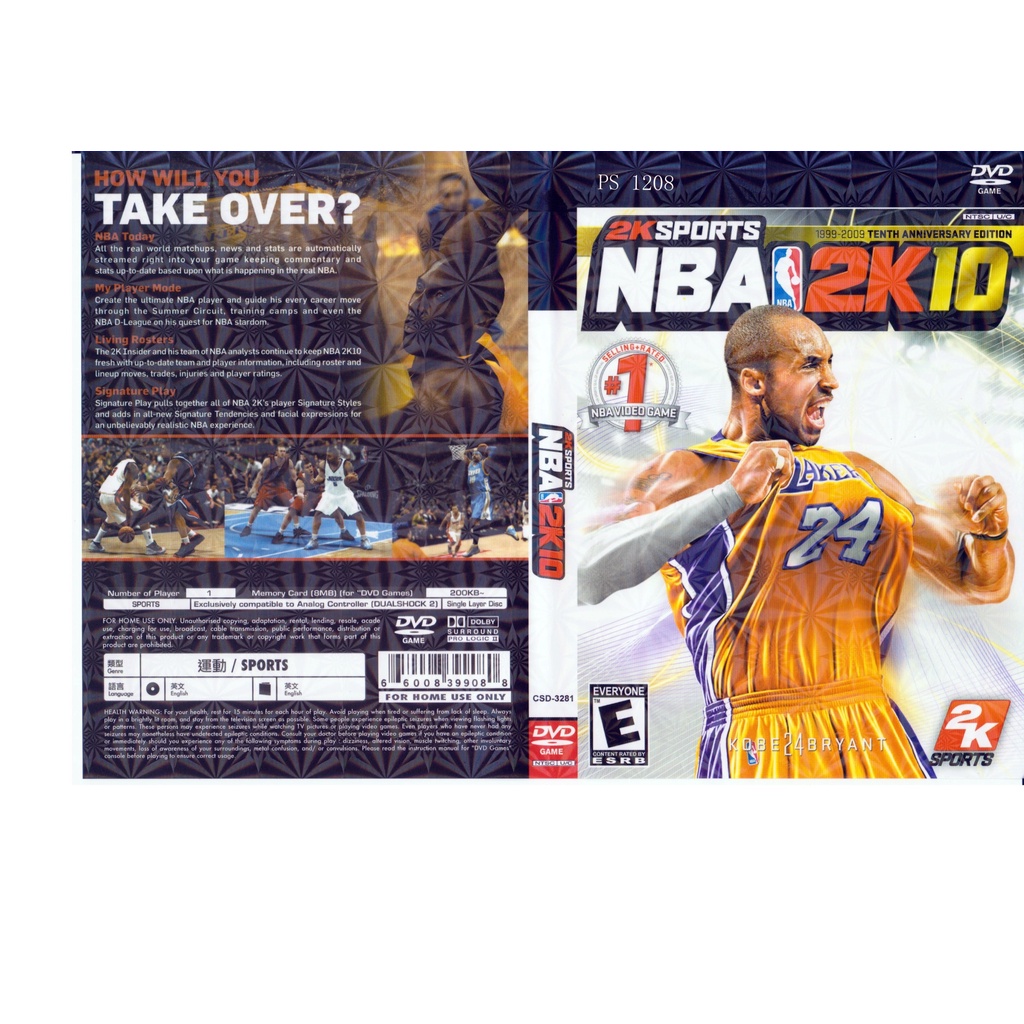 PS2 GAME COLLECTION NBA 2K10 (CD Version) | Shopee Malaysia