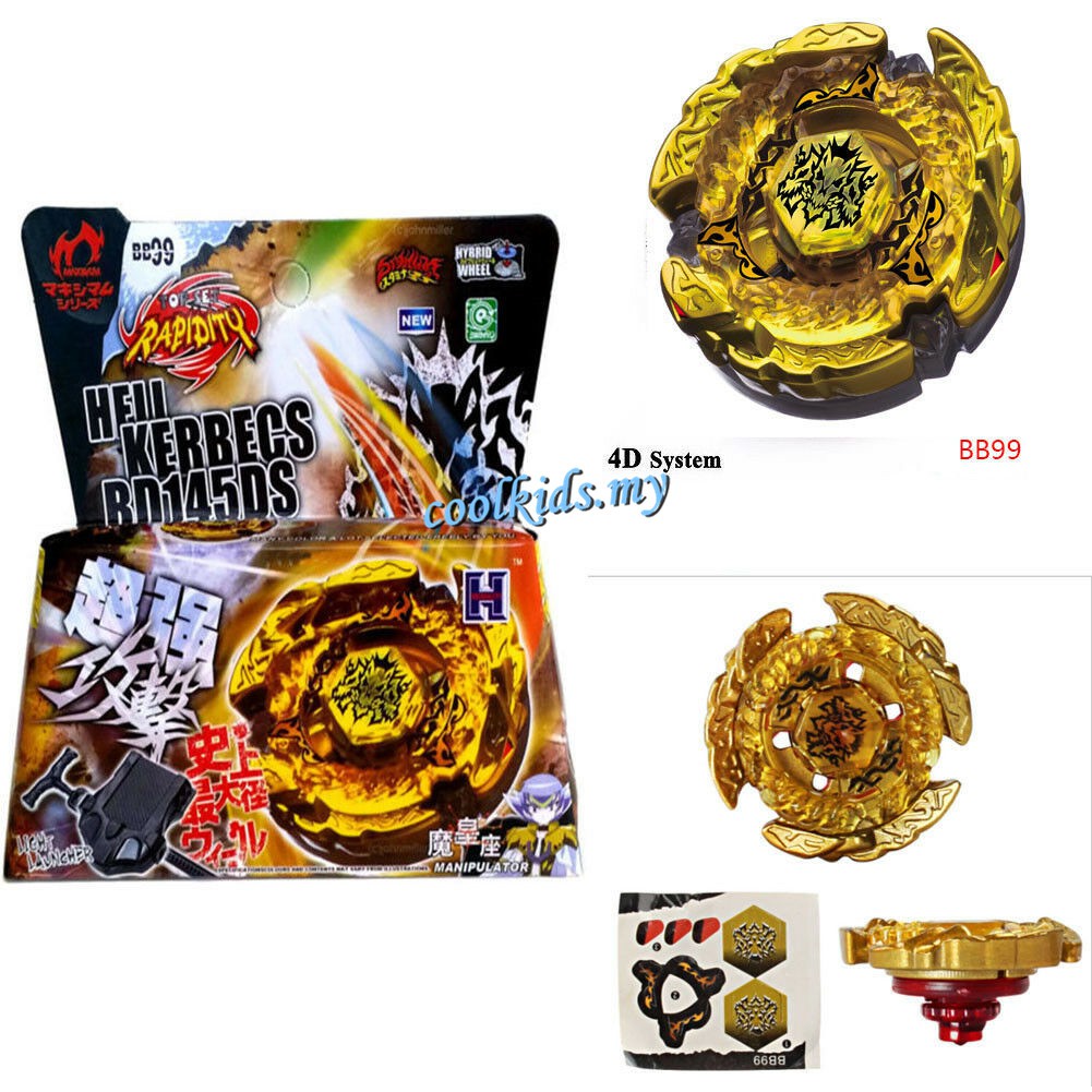 Toy Fusion Beyblade Masters Metal BB99 Hades / Hell Kerbecs W/ Power ...