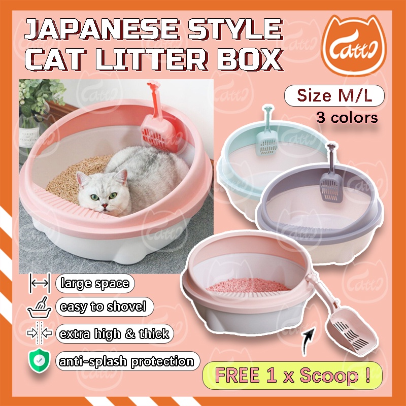 CATTO Japanese Style Round Shape Cat Litter Box Big Bekas Pasir Kucing ...