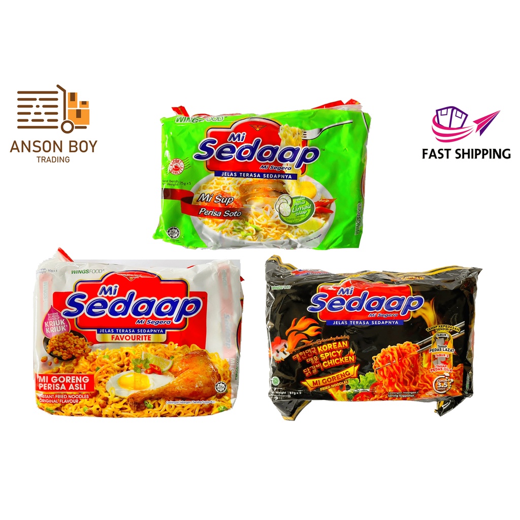 [READY STOCK] MI SEDAAP INSTANT NOODLES 1Bag (5 small pack) MI GORENG ...