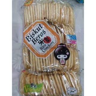 Akiko Rice Crackers ,Biskut Beras ,Keropok Beras 8.5g x40pcs (340g ...