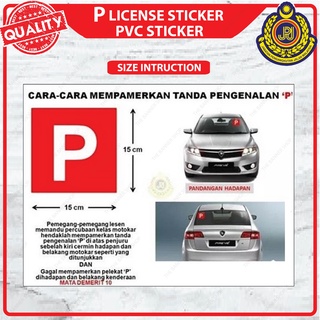 P License Sticker for Cars & Motor, Pelekat P license Kereta & Motor ...