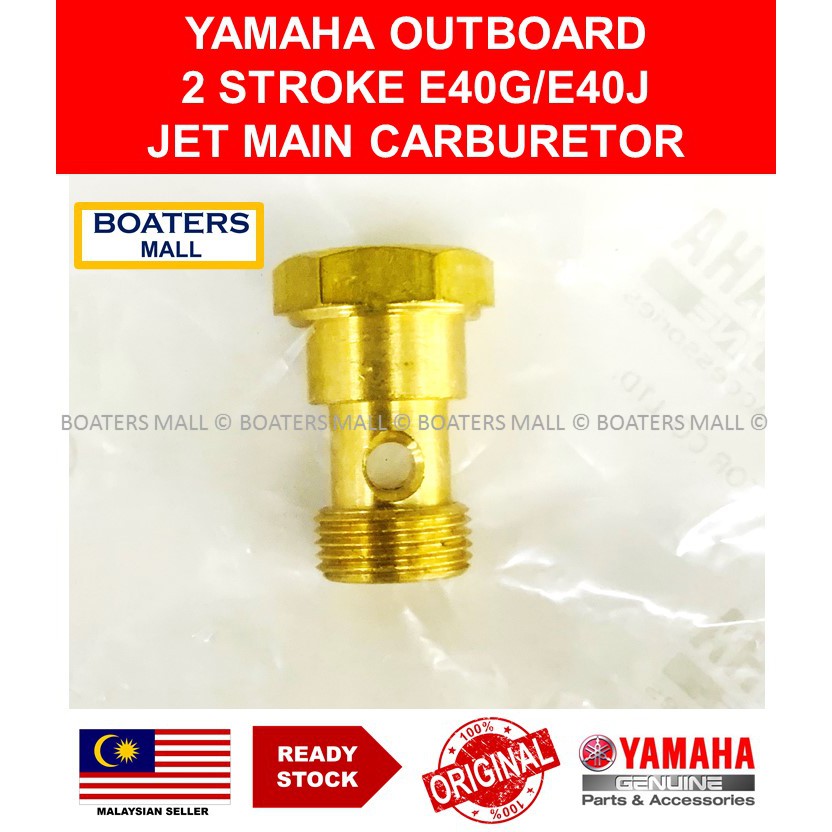 YAMAHA OUTBOARD 677-14343-75 JET MAIN CARBURETOR 2 STROKE E40G/E40J 100% ORIGINAL - BOATERS MALL ...