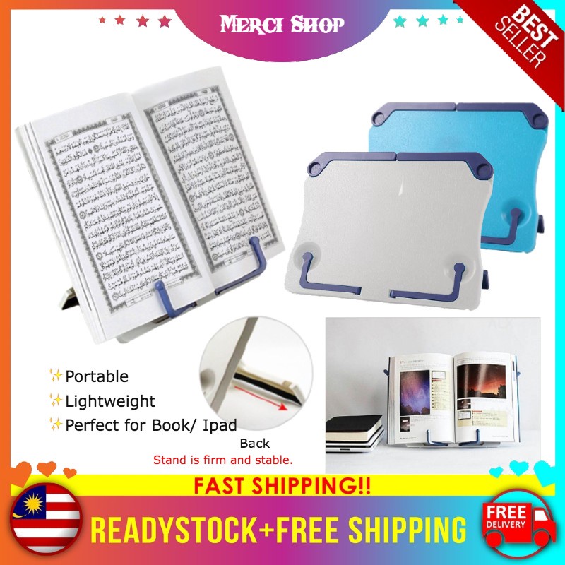 MS Book Stand Rehal Buku Stand Muslim Islam Al-Quran Prayer Sembahyang ...