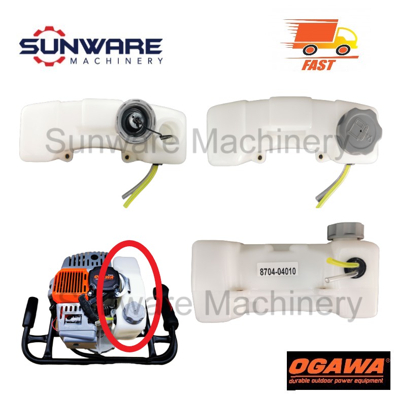 OGAWA SH580E Earth Auger - Fuel Tank Assembly Tangki Petrol (Original ...