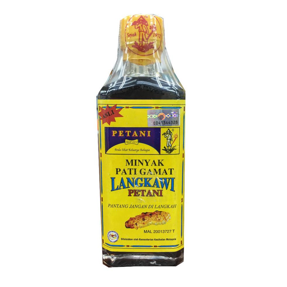 Minyak Gamat Asli Langkawi Petani ( 20ml / 60ml ) | Shopee Malaysia