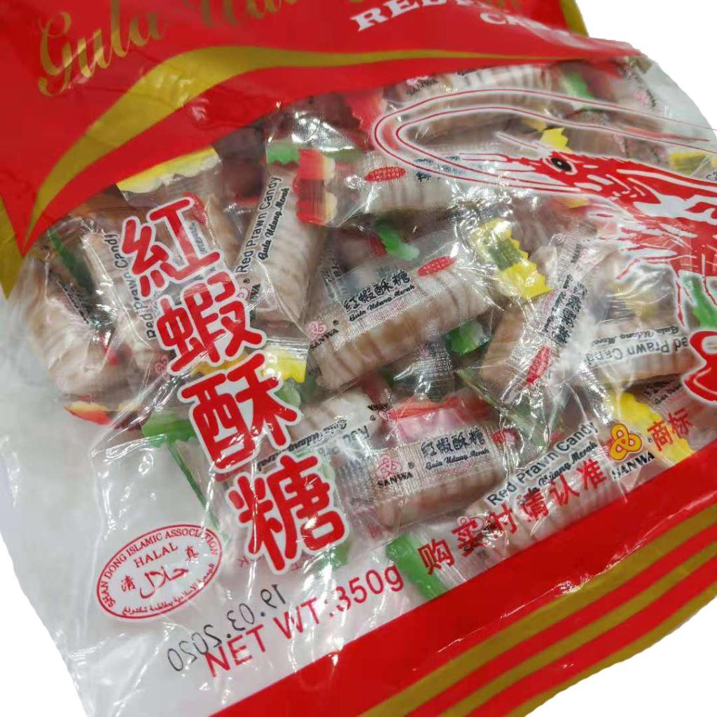 Status Halal Gula Gula Udang Richard Poole
