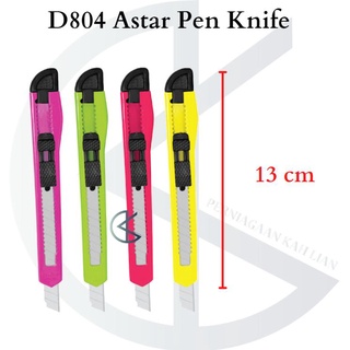 Astar Pen Cutter Knife / Cutters Pen Knife / Pen Knives ( D804 / D802 ...