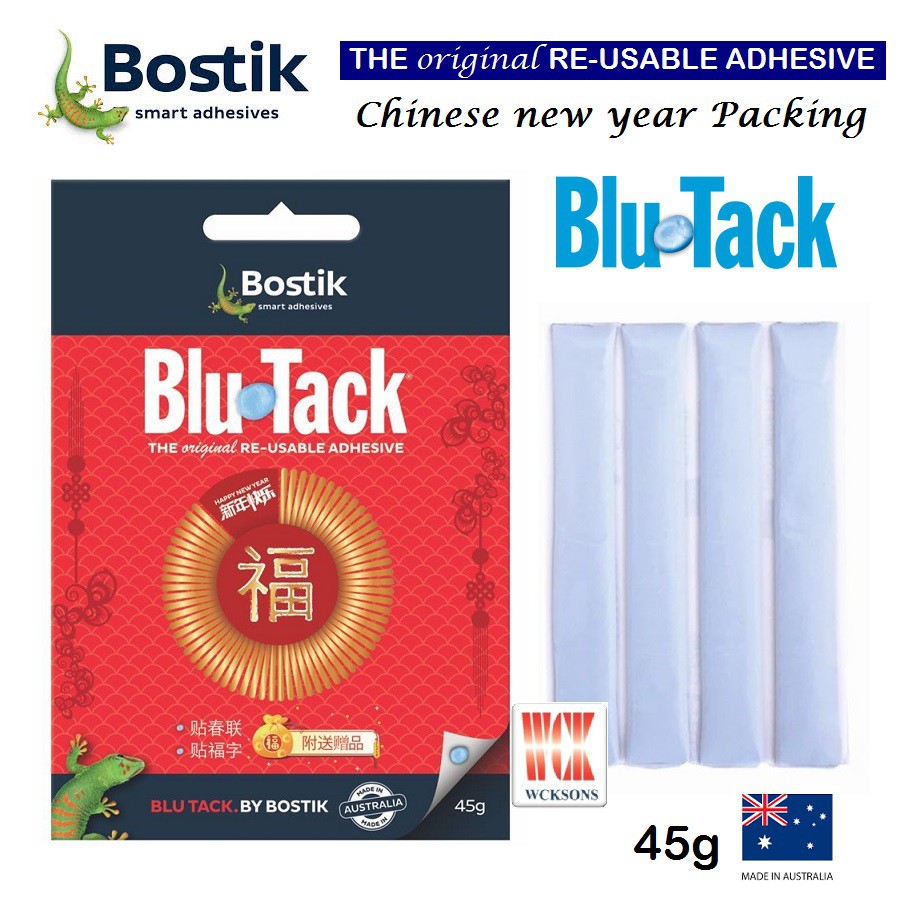 BOSTIK BLU-TACK 45G ( CHINESE NEW YEAR PACKING ) | Shopee Malaysia