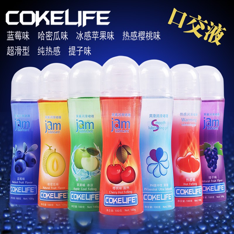 Original Cokelife Jam Fruit Oral Sex Lubricant Fruits Flavor Moisture