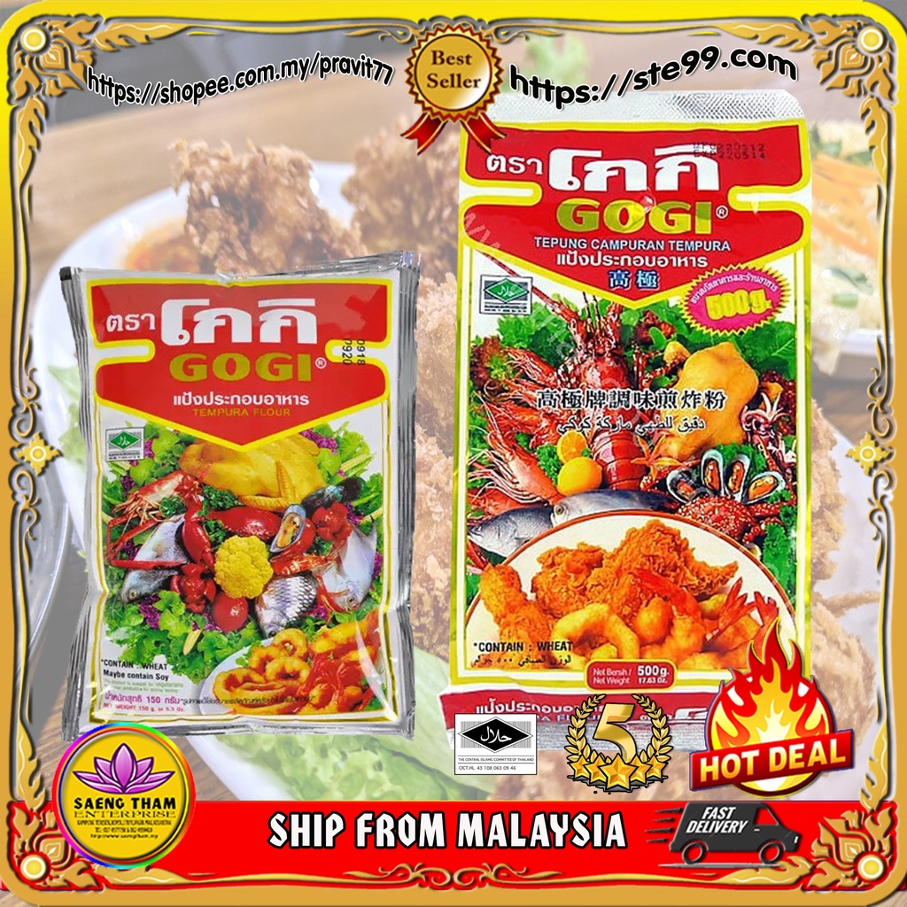 [READY STOCK]GOGI Tempura flour 150g & 500g Tepung Campuran Tempura โกก ...