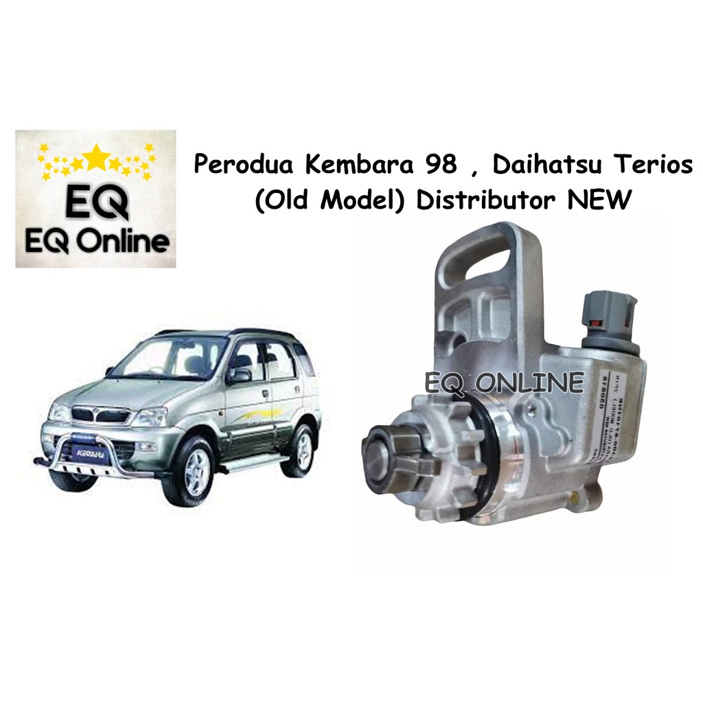 Perodua Kembara 1998 , Daihatsu Terios (Old Model) Ignition Distributor ...