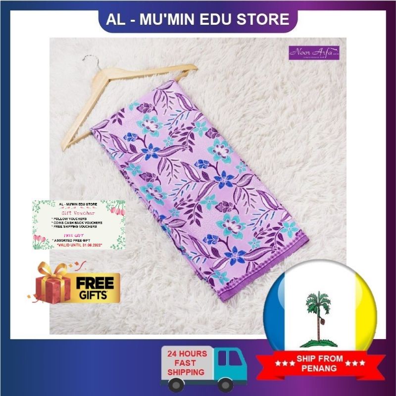 NOOR ARFA BATIK SARUNG TERENGGANU / BATIK PASTEL / BATIK MODEN / BATIK ...