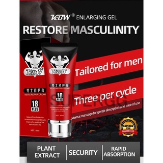 KBW Men 18Plus 60ml Enlargement and Thickening Gel Pembesaran dan ...